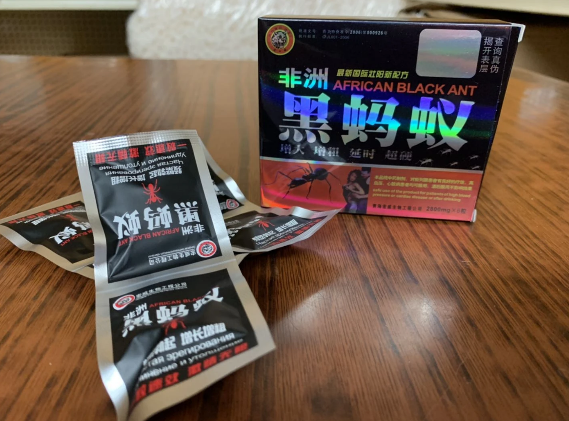 African Black Ants Pills, Where to Buy, Side Effects & Review ...